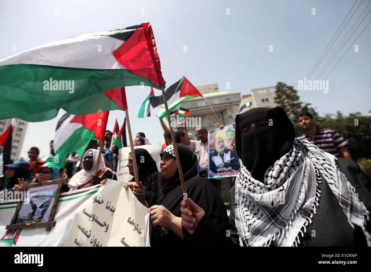 Palestinian hamas premier in hi-res stock photography and images - Alamy