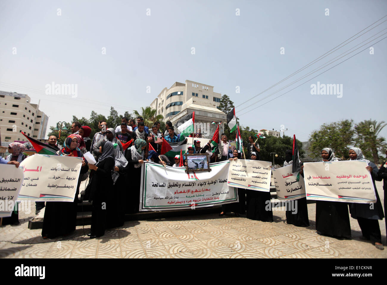 Palestinian hamas premier in hi-res stock photography and images - Alamy