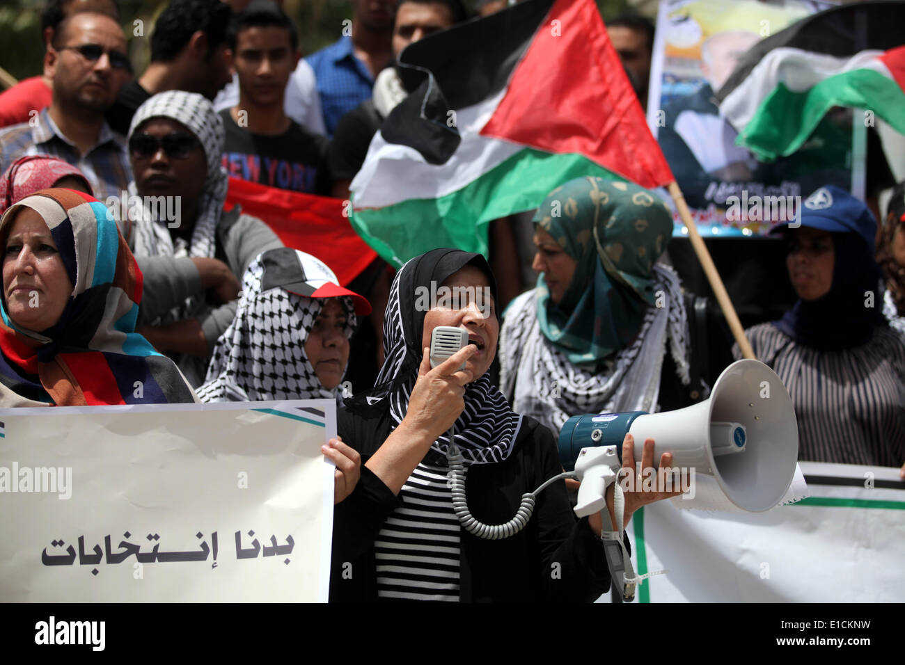 Palestinian hamas premier in hi-res stock photography and images - Alamy