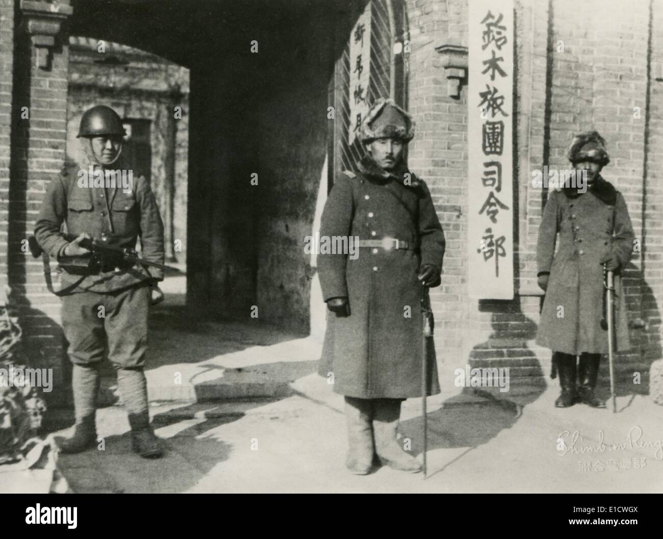 Major Gen. Sosaku Suzuki (center), head of Japanese army at his ...
