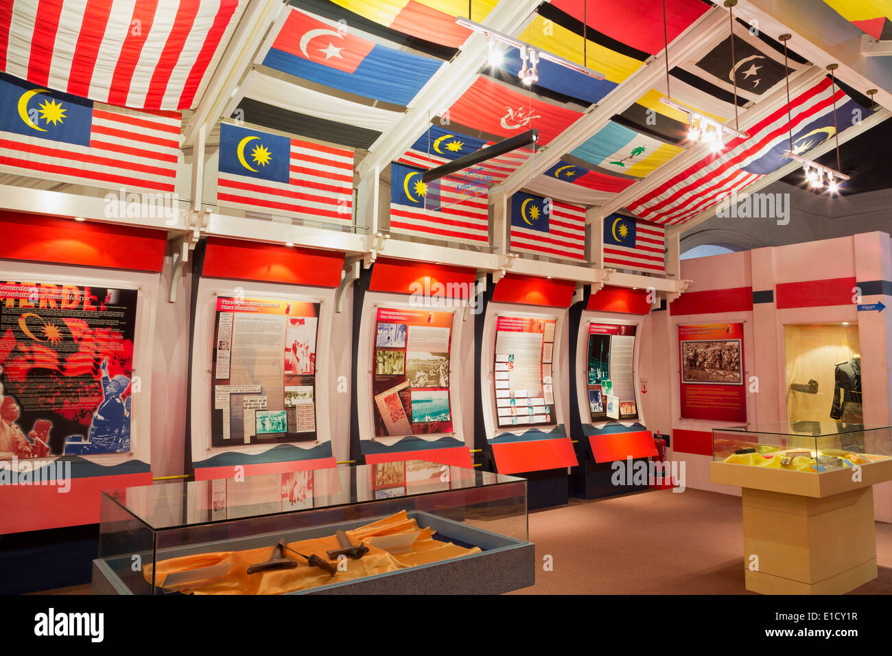 Independence memorial museum hi-res stock photography and images - Alamy