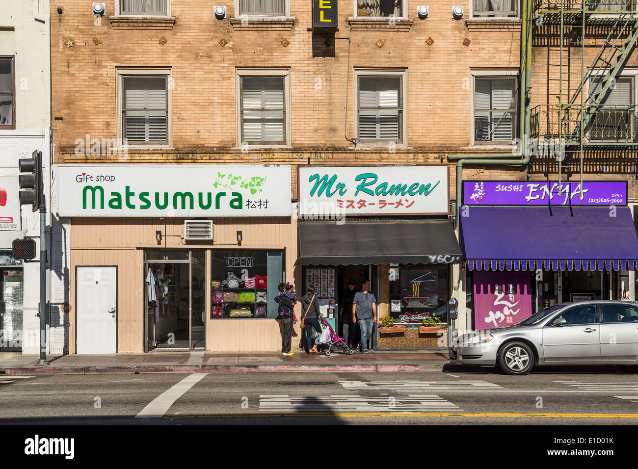 Little Tokyo located in downtown Los Angeles Stock Photo - Alamy