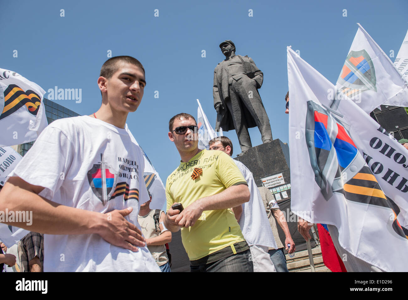 Lenin monument of donetsk hi-res stock photography and images - Alamy