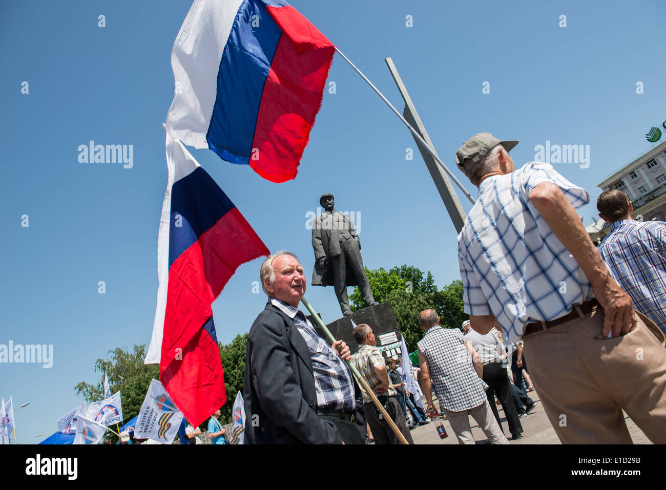 Lenin monument of donetsk hi-res stock photography and images - Alamy