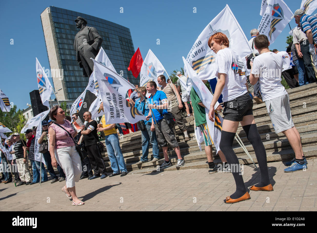 Lenin monument of donetsk hi-res stock photography and images - Alamy