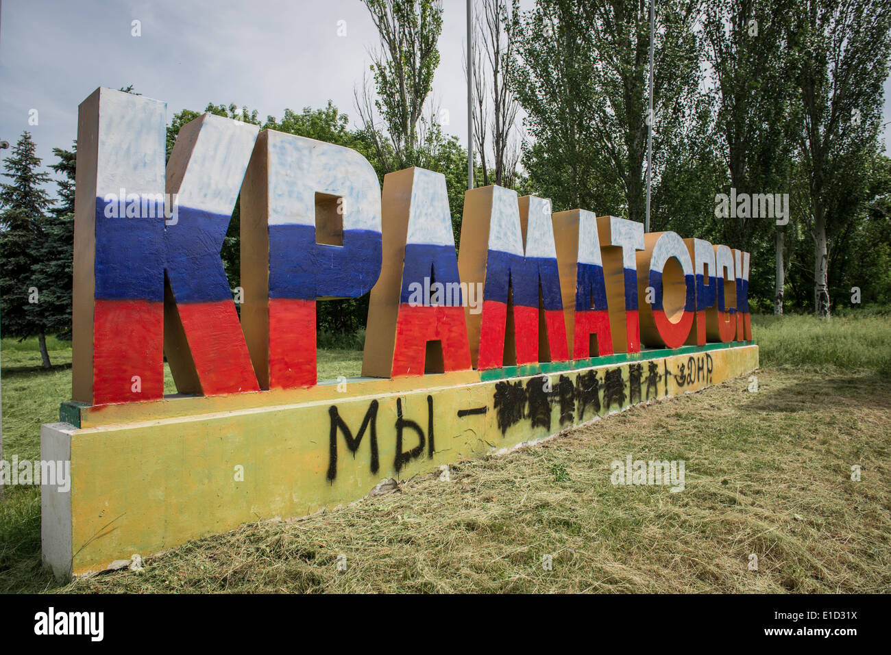 Entrance sign to Kramatorsk city, Donetsk Oblast during 2014 conflict ...