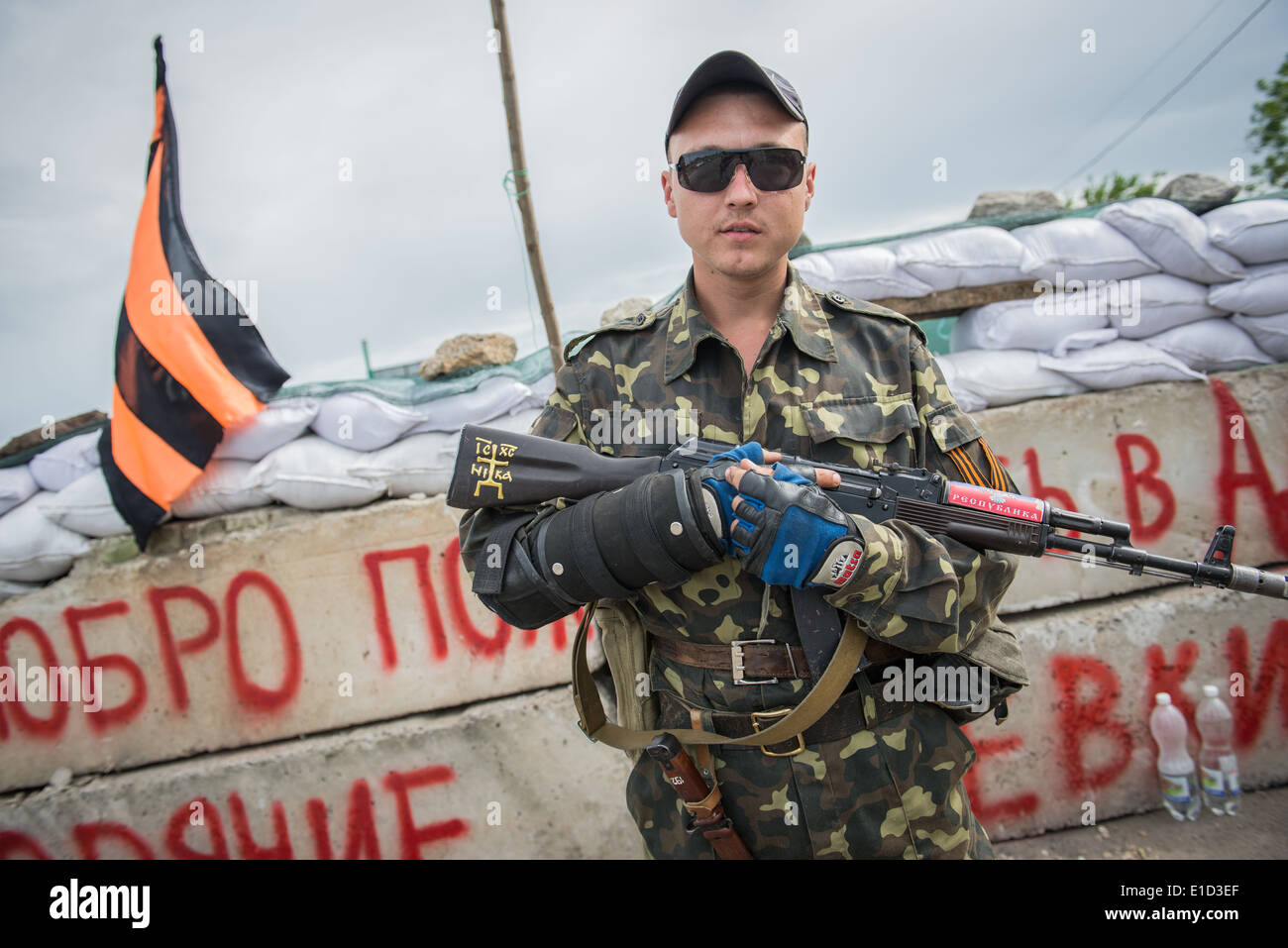 Pro-Russian militia checkpoint in the Semionovka village, outskirts of ...