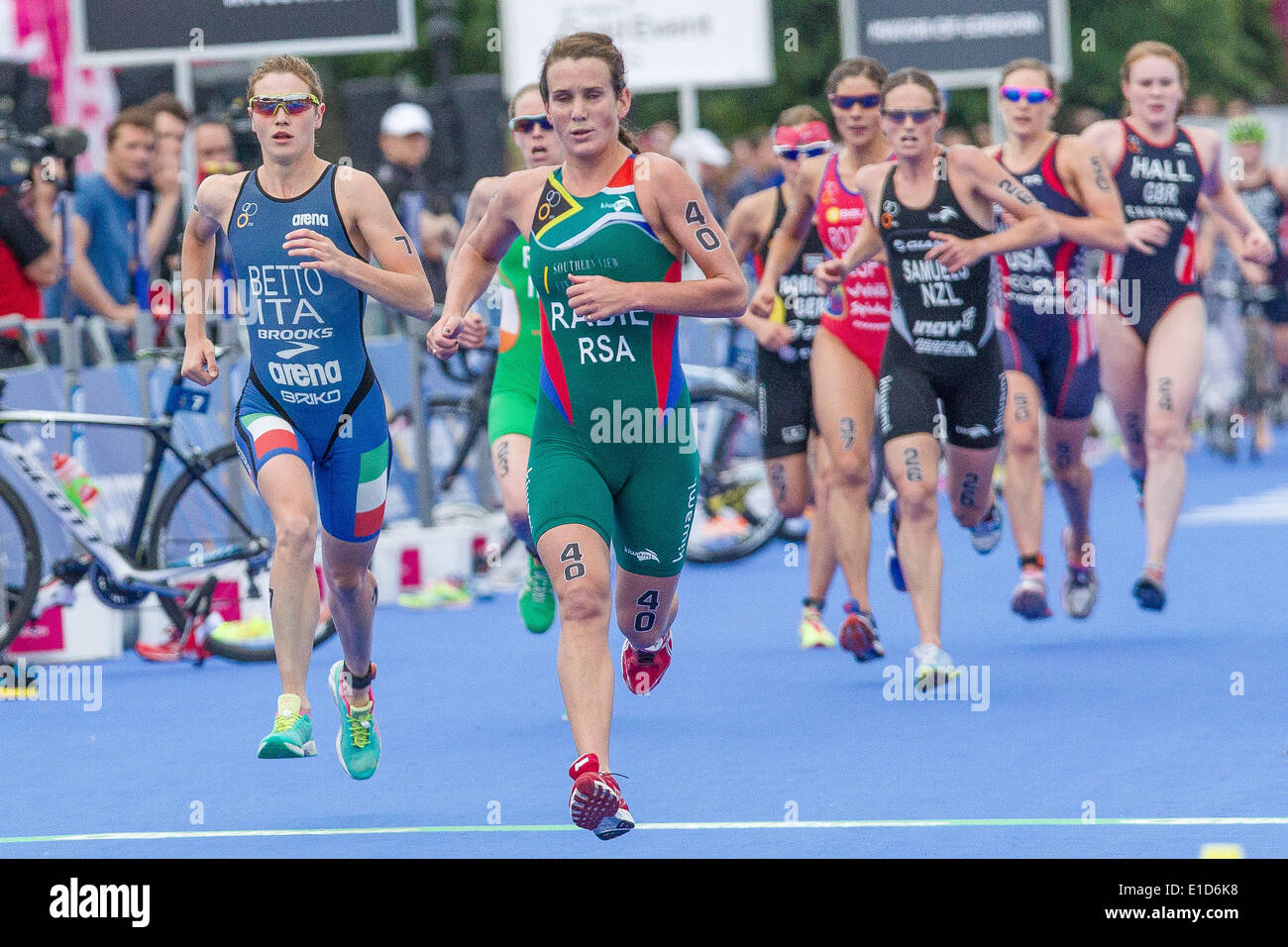 Mari rabie hi-res stock photography and images - Alamy