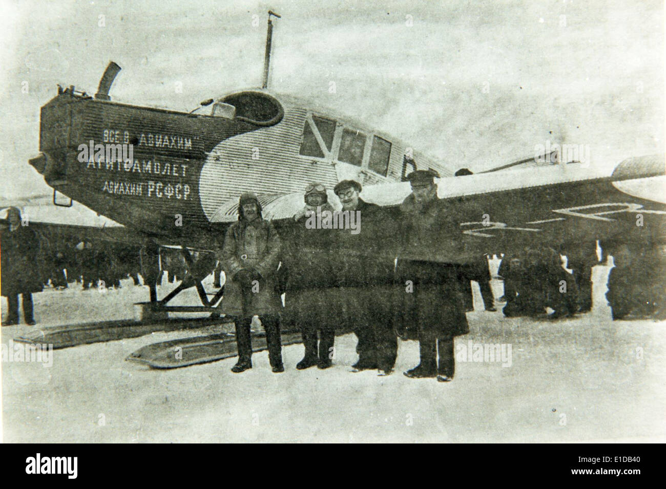 The Junkers F-13, also known by its model designation JL-6, was one of ...