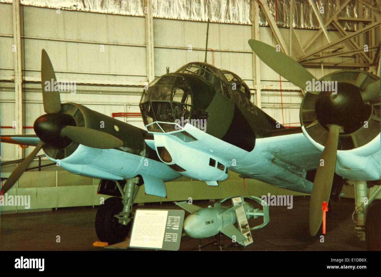 The Junkers Ju 88 was a German aircraft used primarily as a bomber during World War II. Its ...