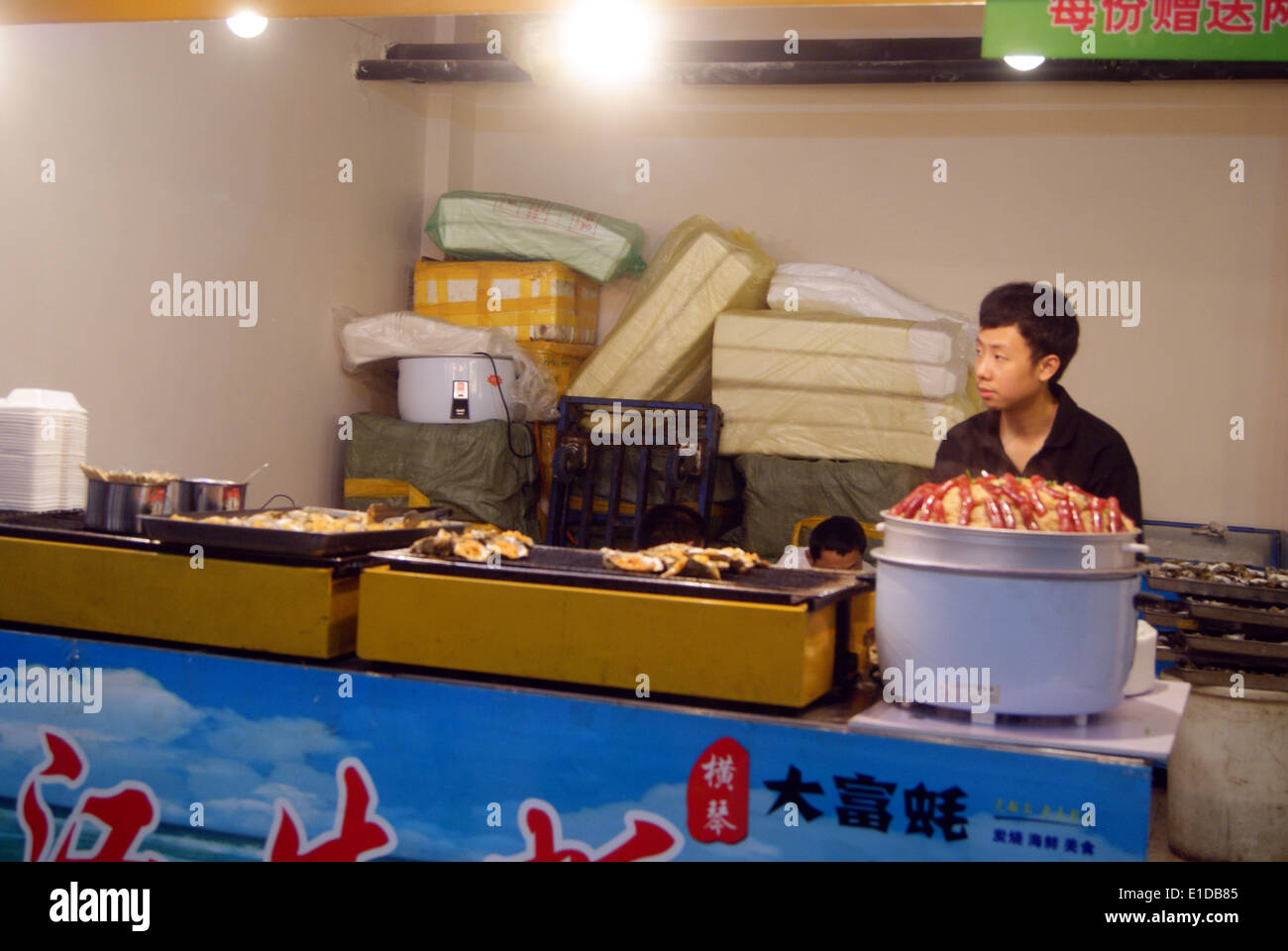 Chinese snack bar Stock Photo - Alamy
