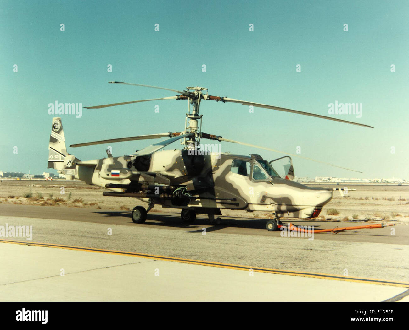 Kawanishi aircraft hi-res stock photography and images - Alamy