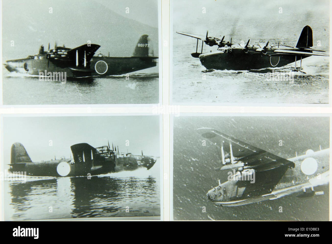 Japanese navy patrol boat hi-res stock photography and images - Alamy