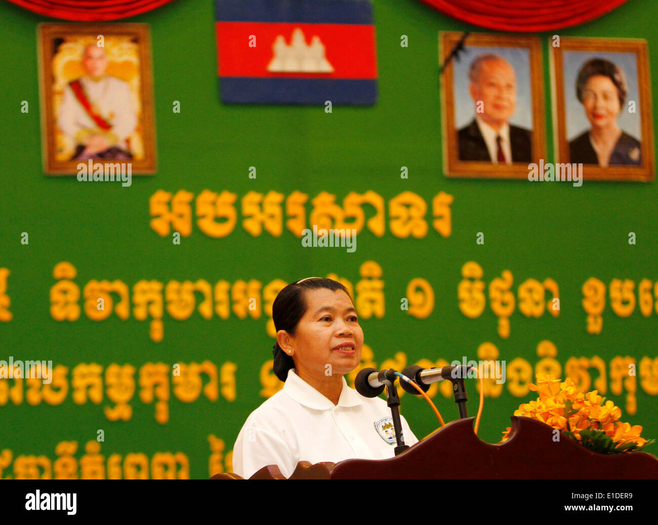 Phnom Penh, Cambodia. 1st June, 2014. Cambodian Deputy Prime Minister ...