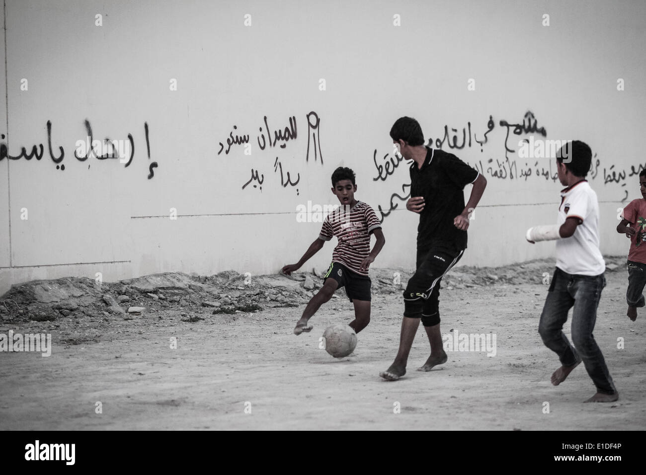 Bahraini children hi-res stock photography and images - Alamy