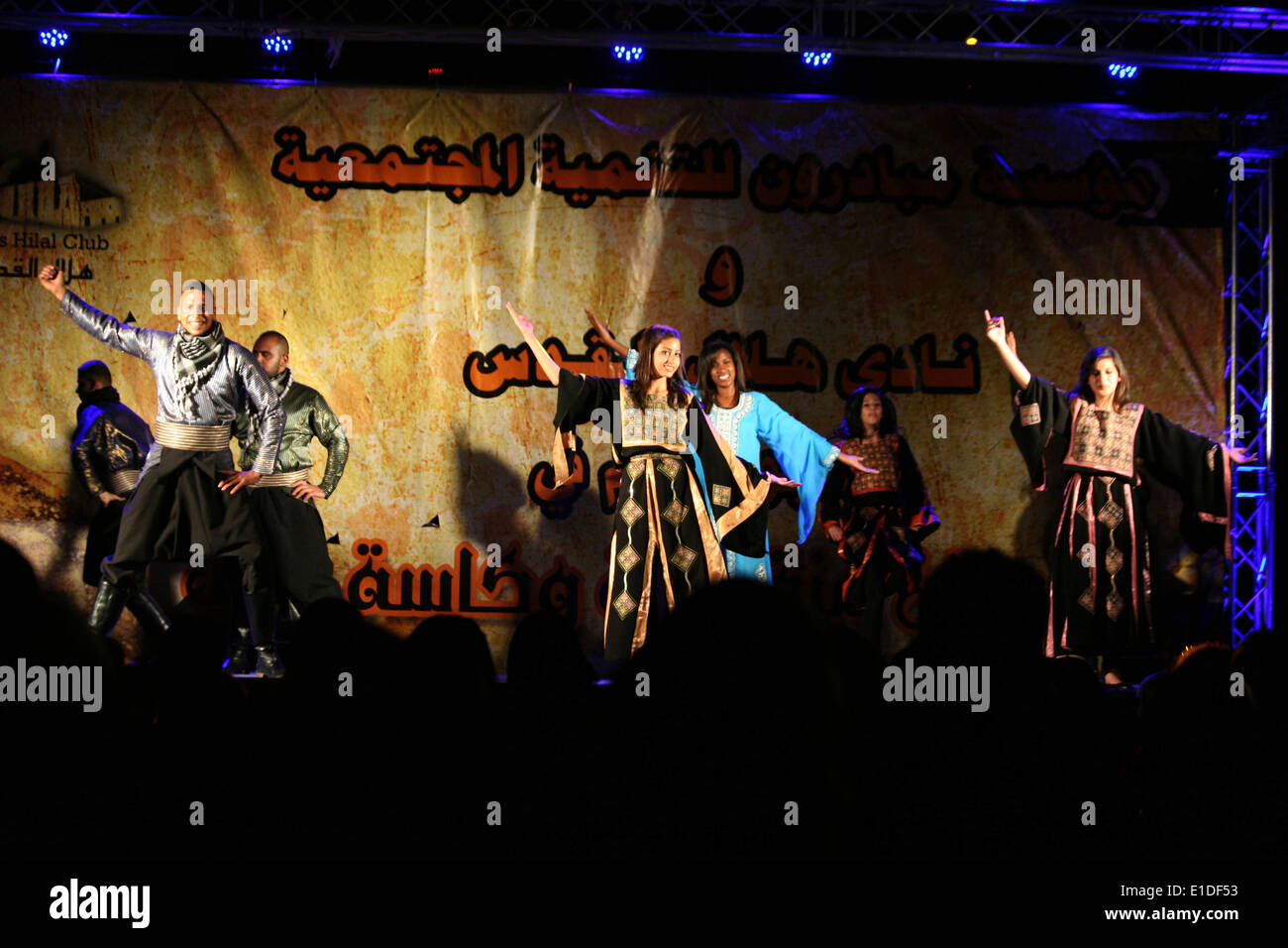 Jerusalem, Jerusalem, Palestinian Territory. 31st May, 2014 ...