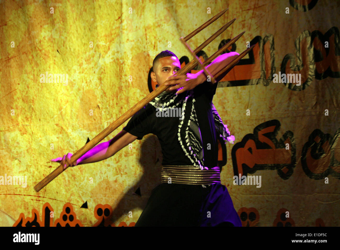 Jerusalem, Jerusalem, Palestinian Territory. 31st May, 2014 ...