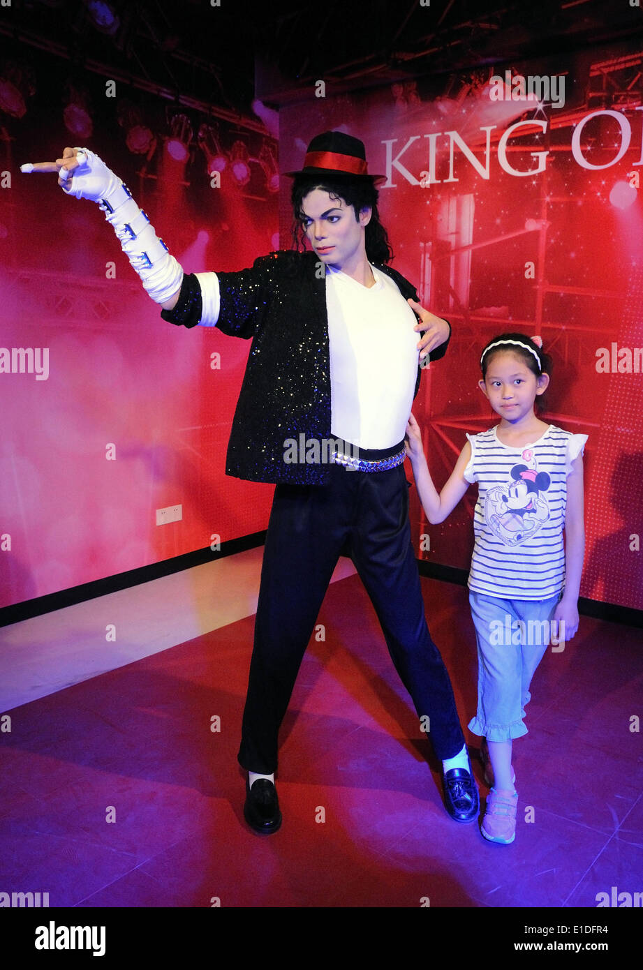 Michael jackson wax figure hi-res stock photography and images - Alamy
