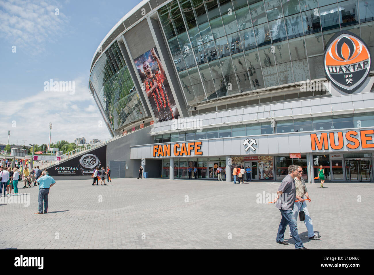 Donbass Arena or Donbas Arena stadium in Donetsk, Ukraine Stock Photo ...