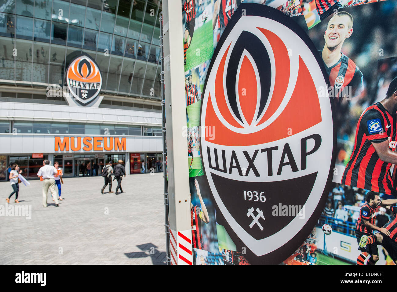 Donbass Arena or Donbas Arena stadium in Donetsk, Ukraine Stock Photo ...