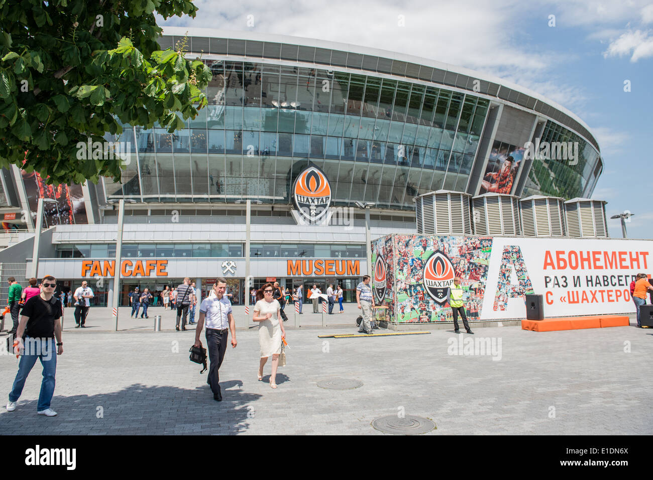 Donbass Arena or Donbas Arena stadium in Donetsk, Ukraine Stock Photo ...