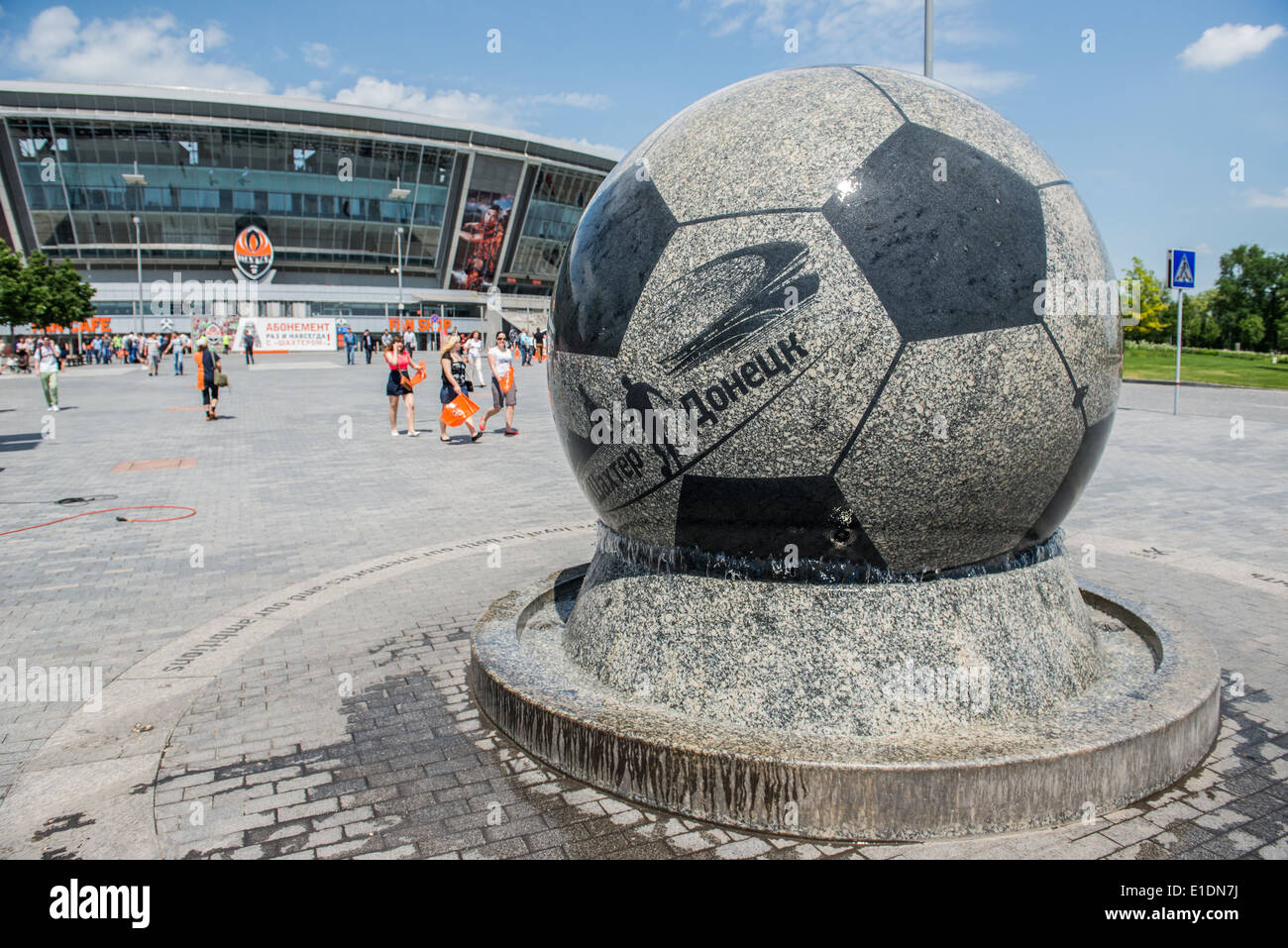 Donbass Arena or Donbas Arena stadium in Donetsk, Ukraine Stock Photo ...