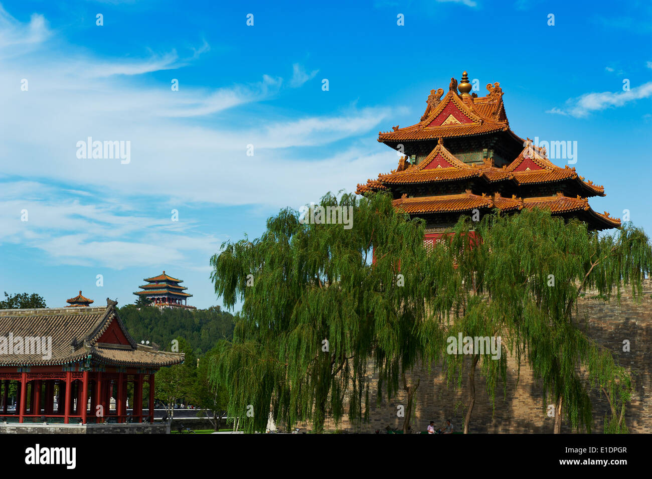 North west china hi-res stock photography and images - Alamy