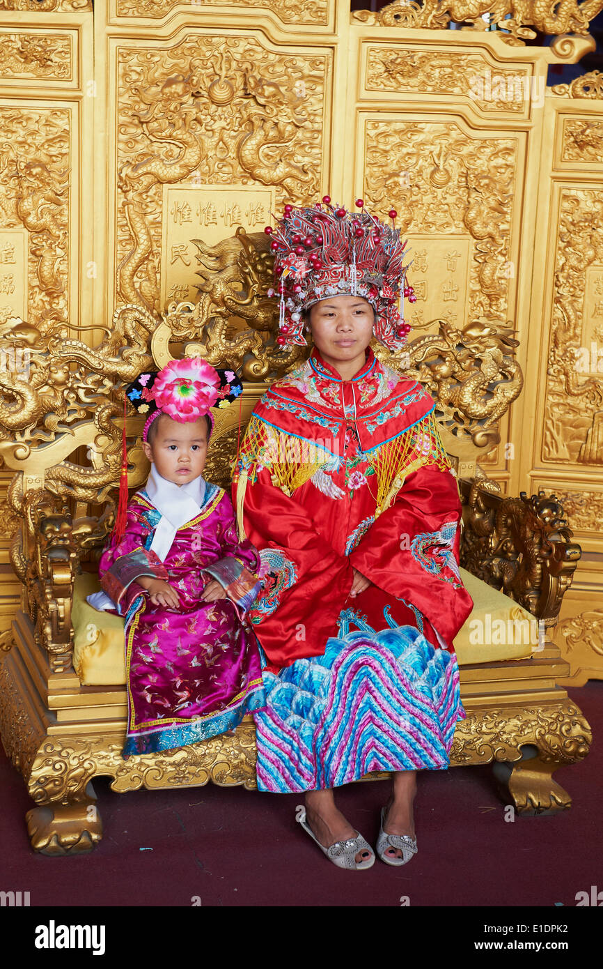 China, Beijing, The Forbidden City, emperor throne Stock Photo - Alamy
