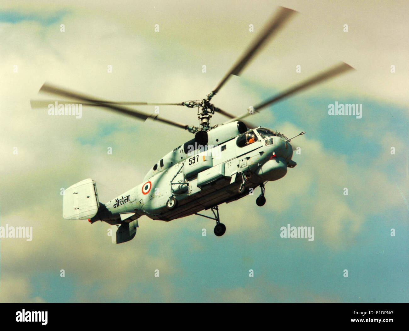 Ka 28 hi-res stock photography and images - Alamy