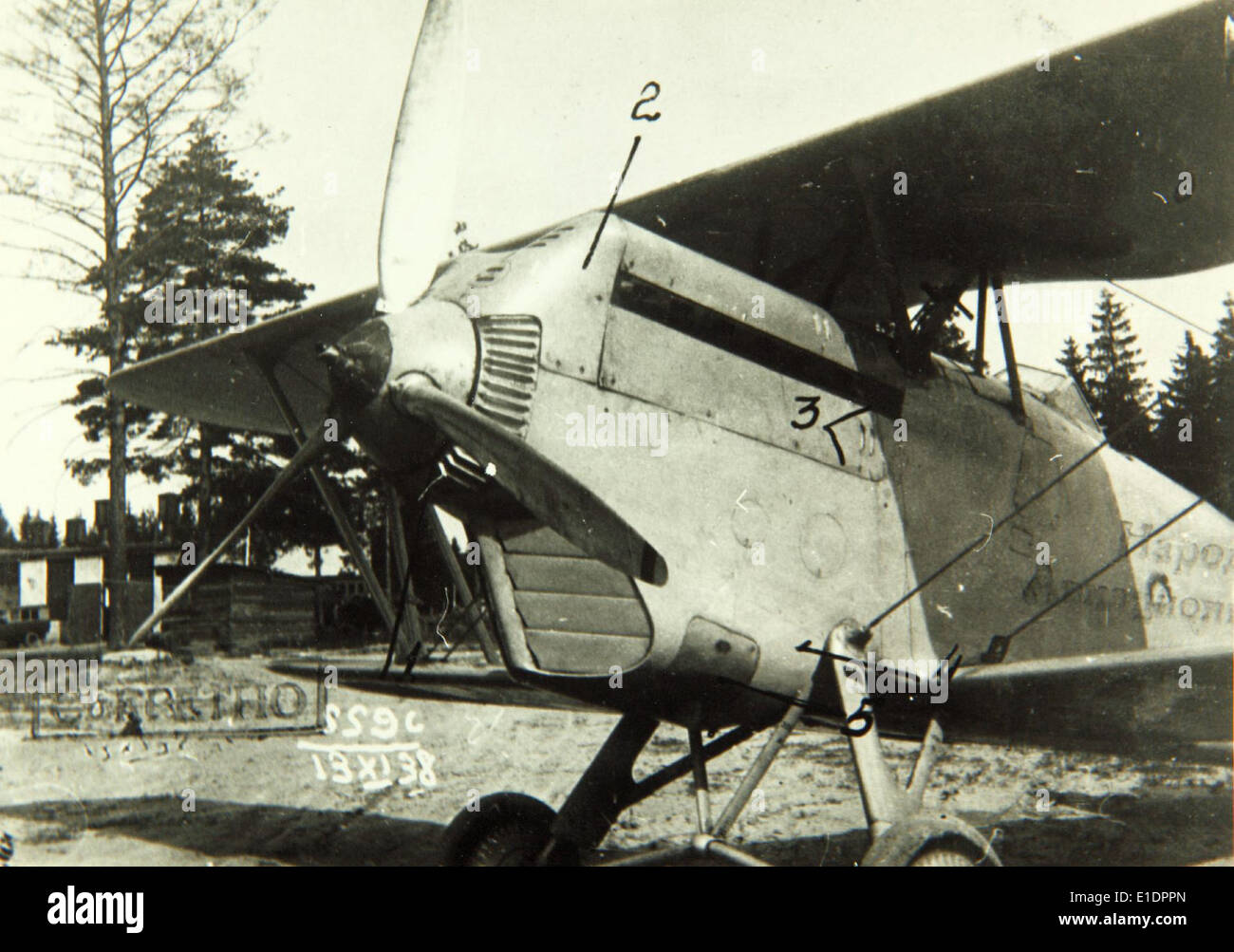 The Kawasaki Ki-10, known as the 'Perry,' was a Japanese biplane used ...