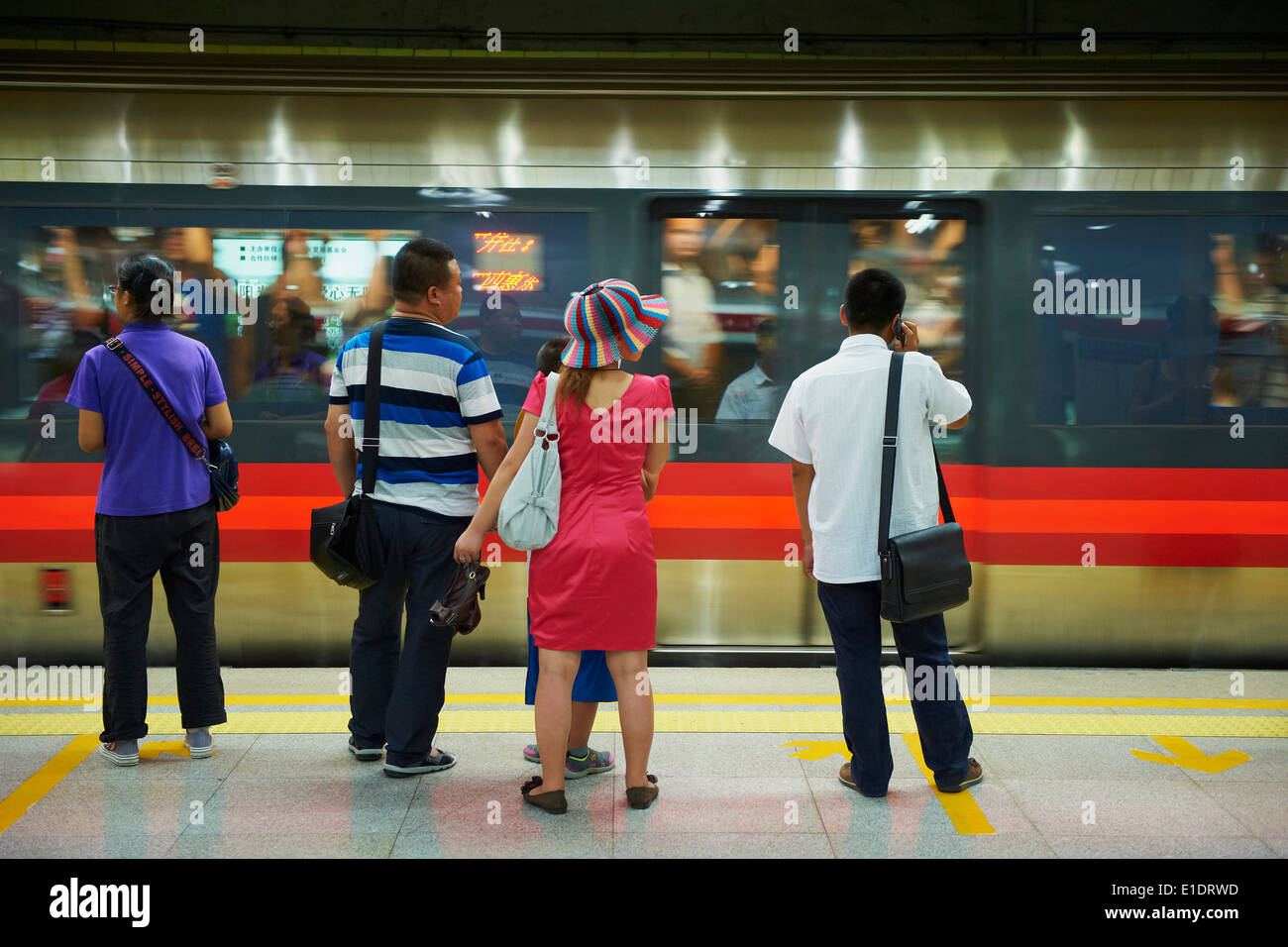 Beijing metro train hi-res stock photography and images - Alamy
