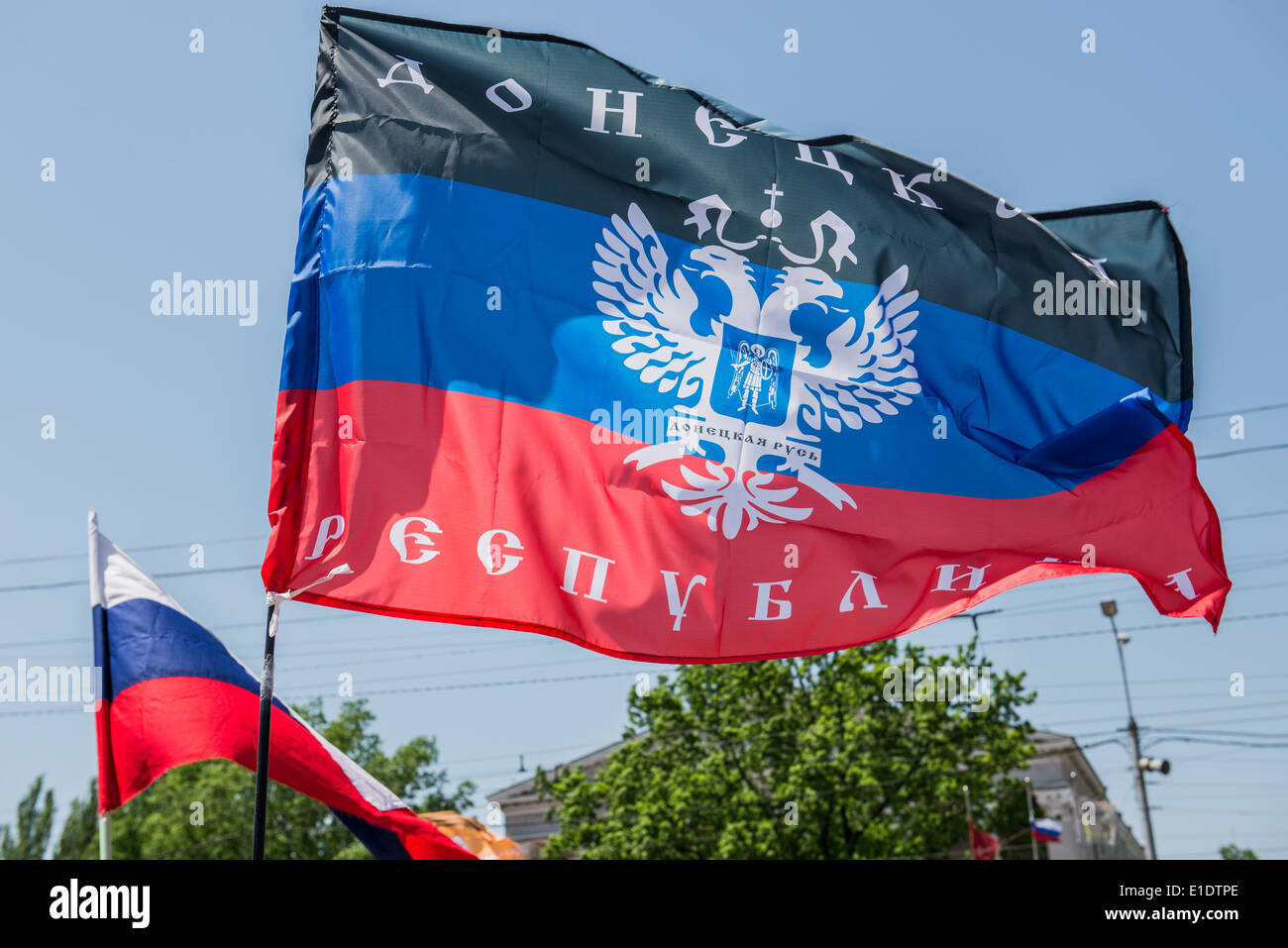 Flag of the donetsk peoples republic hi-res stock photography and ...