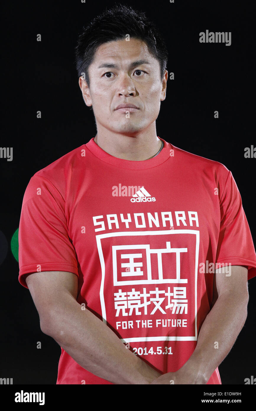 Daisuke Ohata High Resolution Stock Photography and Images - Alamy
