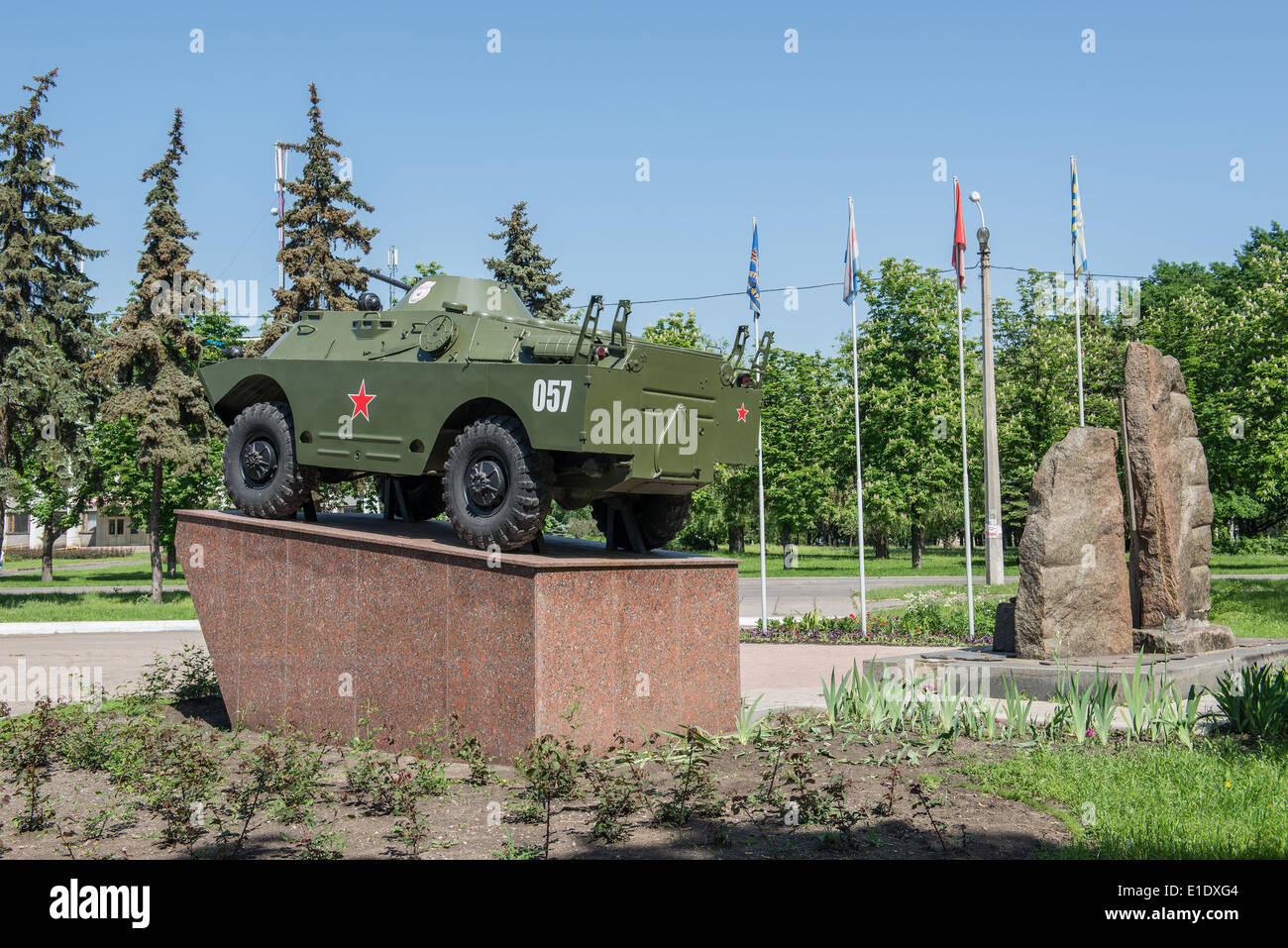 Soviet APC military vehicle as a monument in Petrovs'kyi district ...