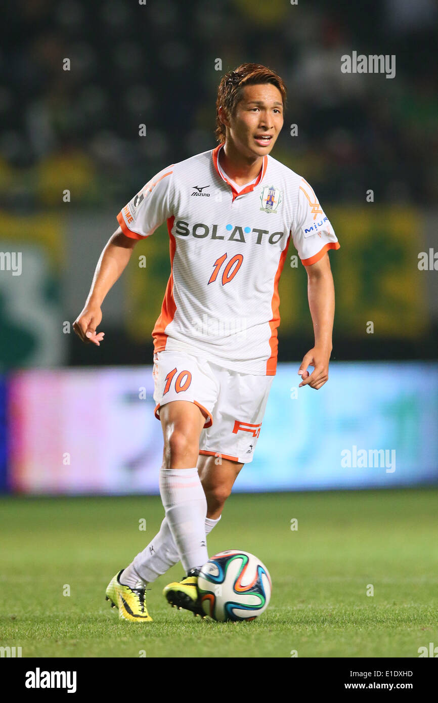 Riki harakawa hi-res stock photography and images - Alamy