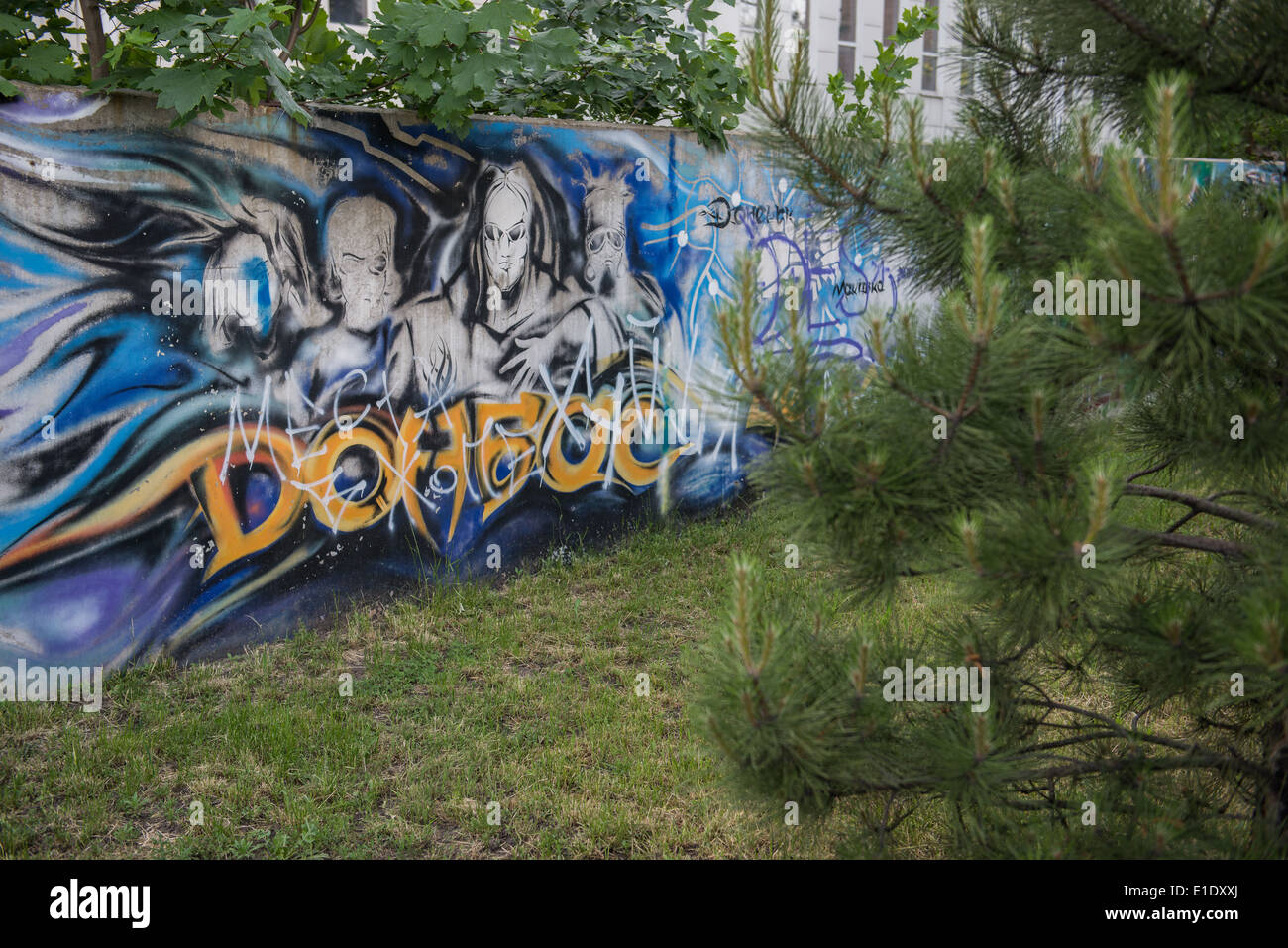 Ukrainian graffiti hi-res stock photography and images - Alamy