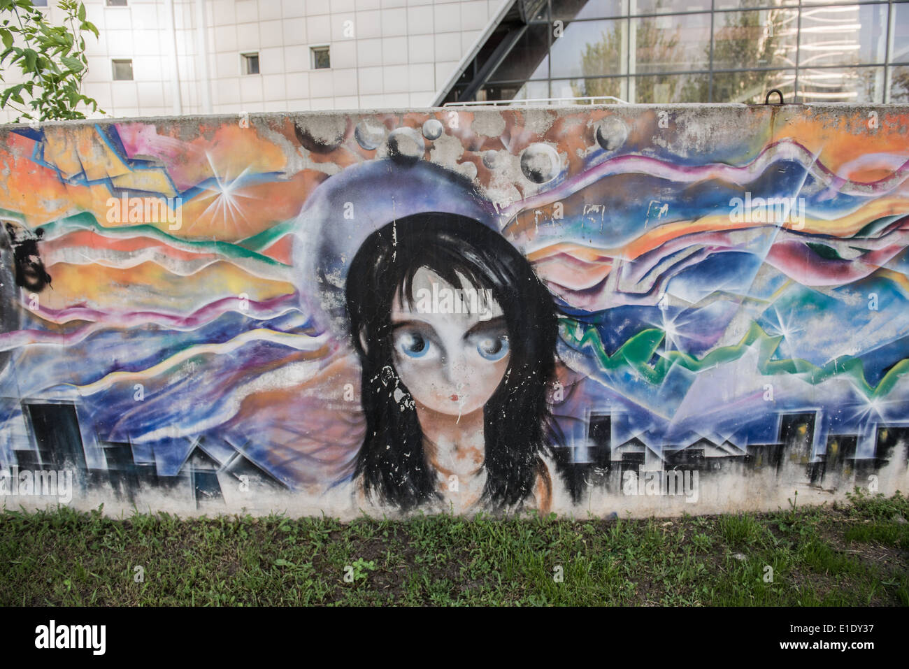 Ukraine graffiti hi-res stock photography and images - Alamy
