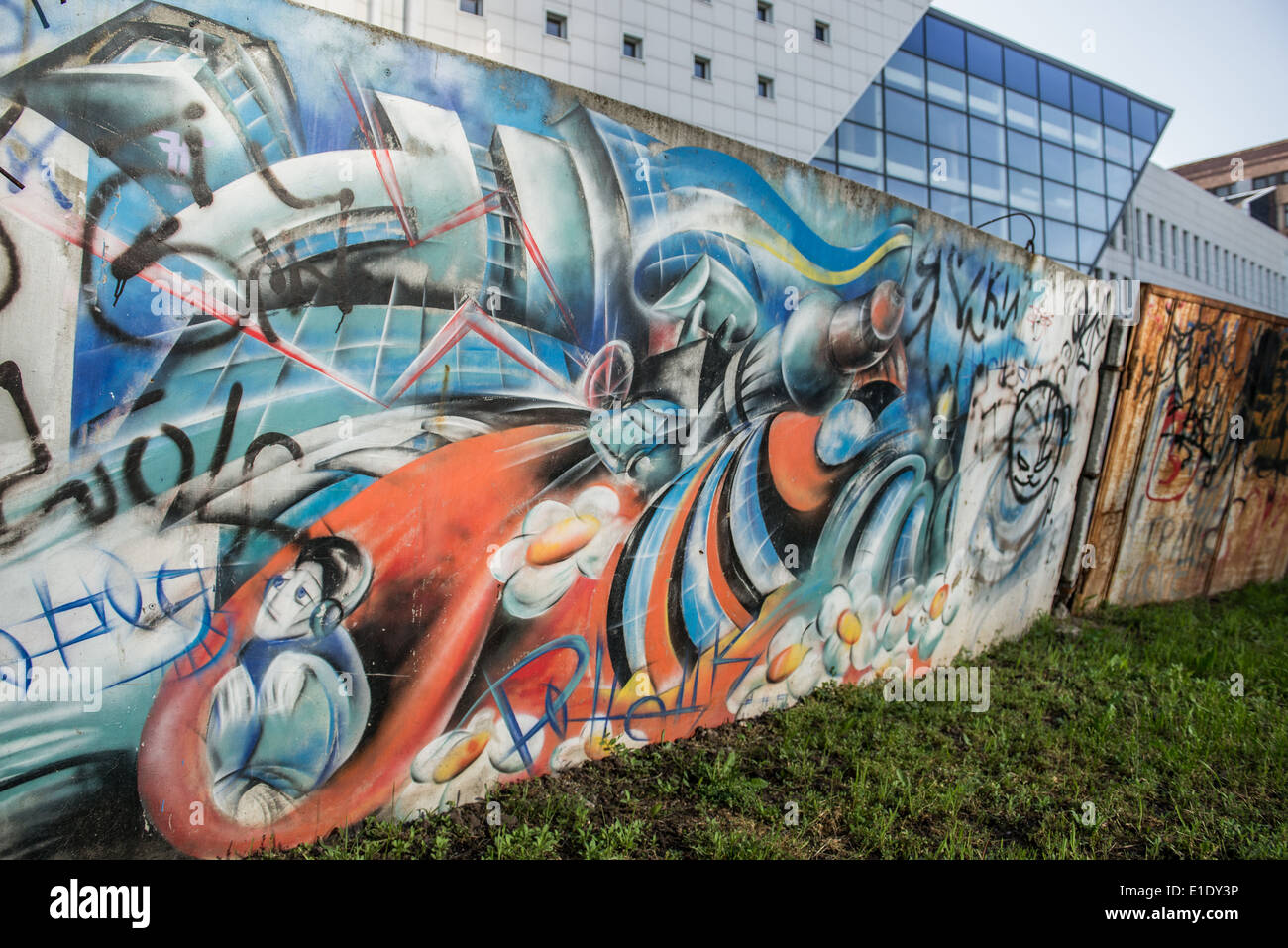 Ukraine graffiti donbas hi-res stock photography and images - Alamy