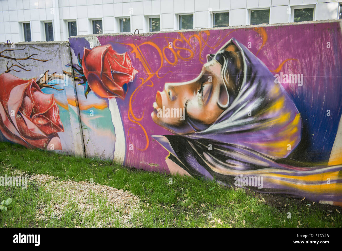 Ukraine graffiti donbas hi-res stock photography and images - Alamy