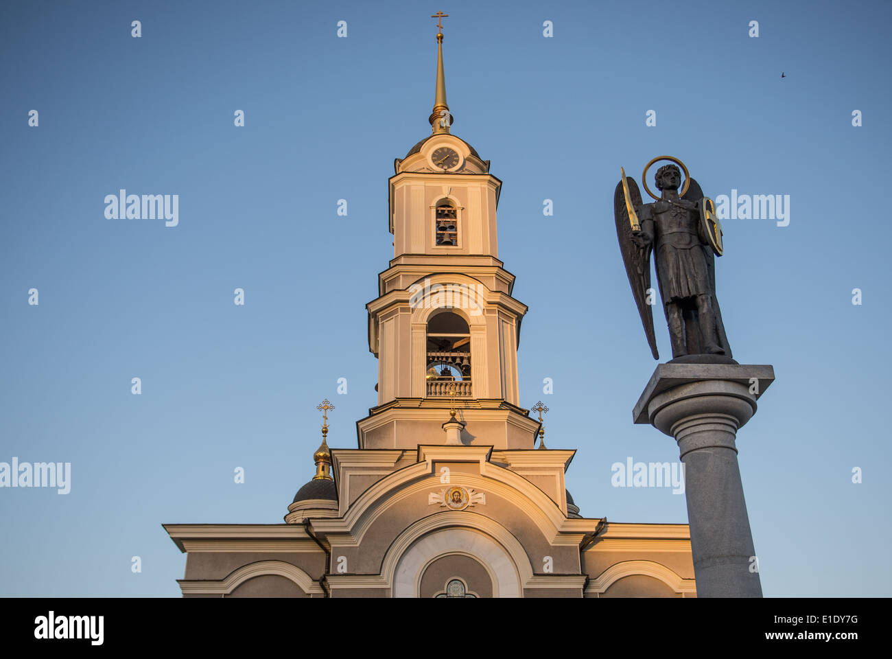 Archangel Michael statue in front of Cathedral of the Savior’s ...