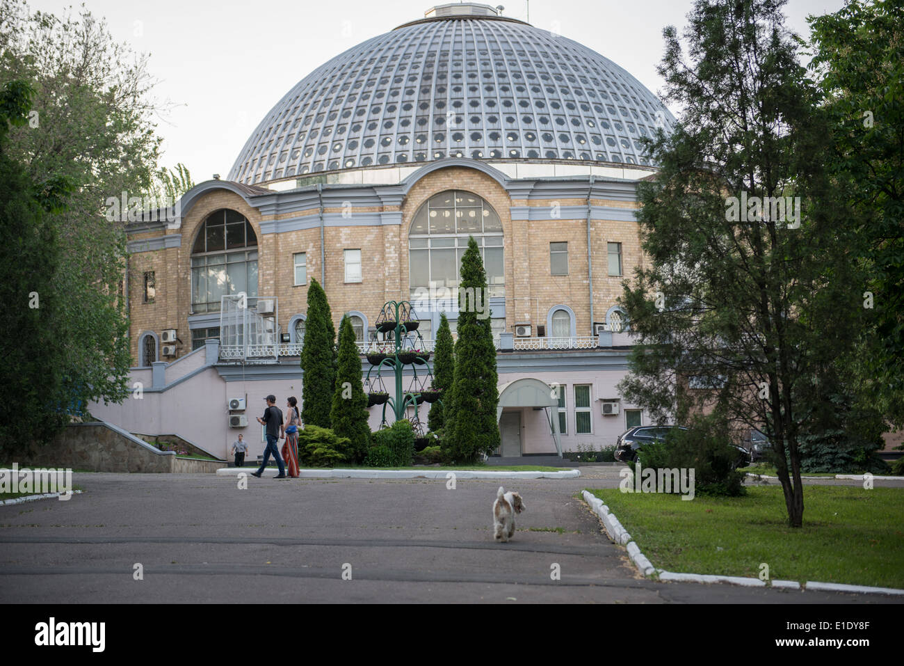 dome of market place in Donetsk, Ukraine Stock Photo - Alamy