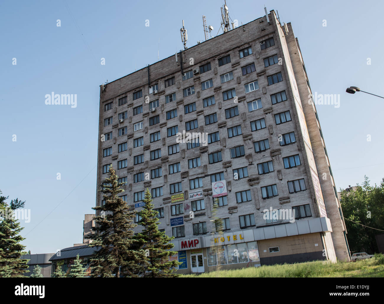 House of flats in Yenakiieve (hometown of former Ukrainian president ...