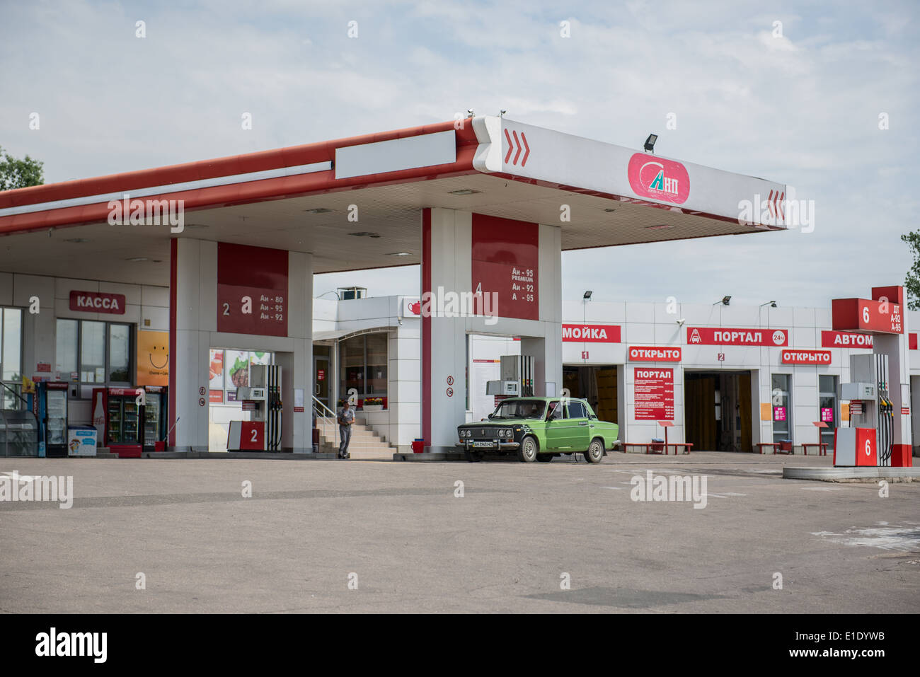 Ukraine petrol station hi-res stock photography and images - Alamy