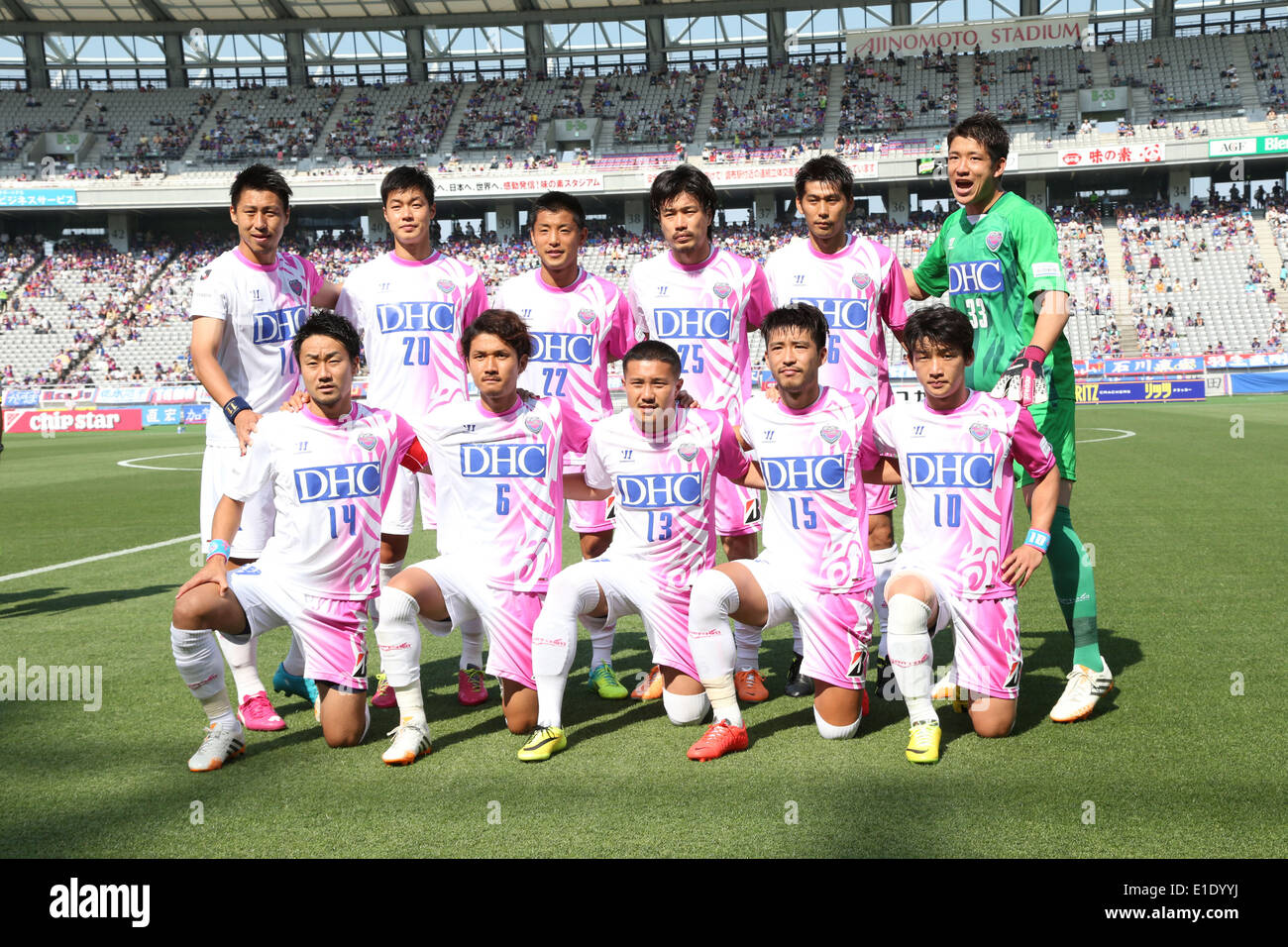 Ajinomoto Stadium, Tokyo, Japan. 1st June, 2014. Sagan Tosu Team Group ...