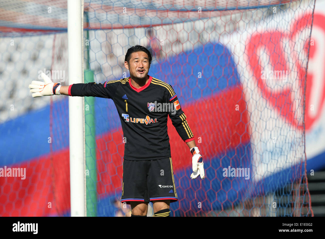 Ajinomoto Stadium, Tokyo, Japan. 1st June, 2014. Hitoshi Shiota (FC ...