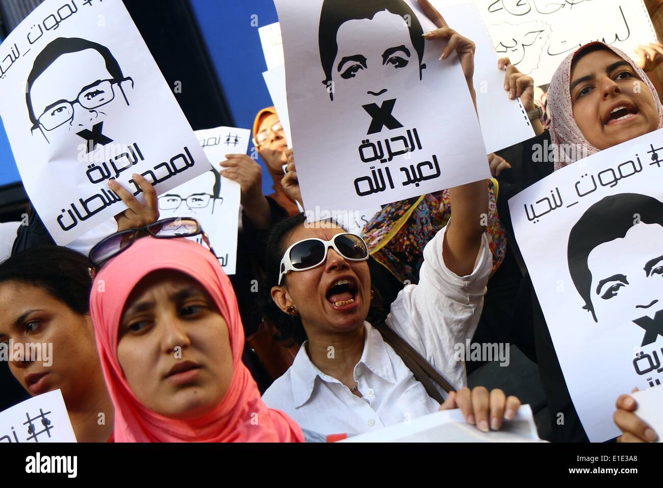 Egyptian security forces hi-res stock photography and images - Alamy