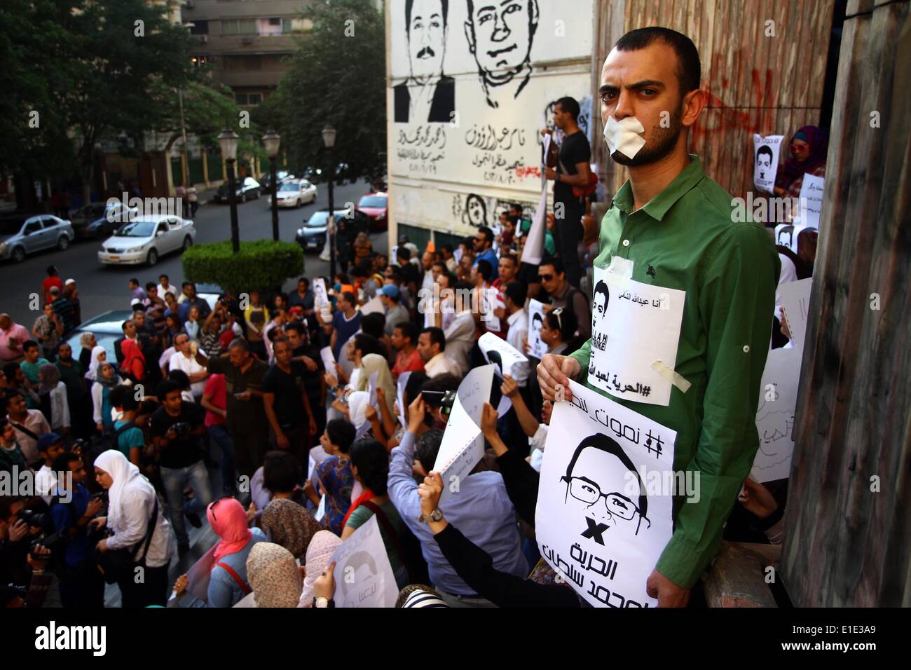 Egyptian protest morsi hi-res stock photography and images - Alamy