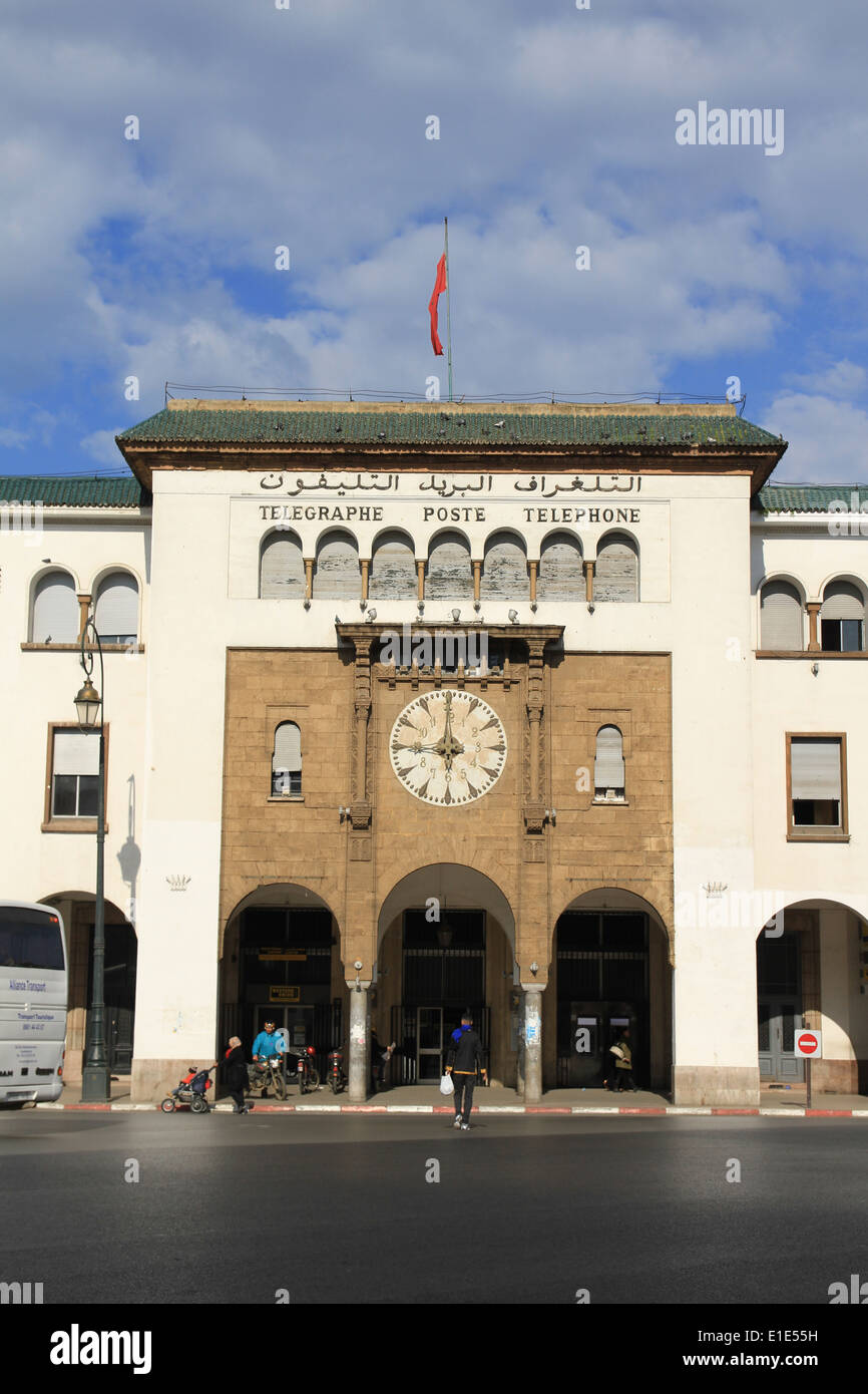 Moroccan postage stamp morocco hi-res stock photography and images - Alamy