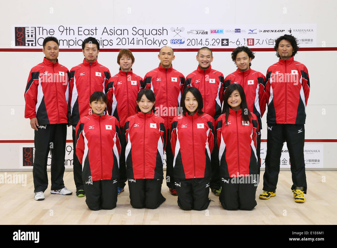 Spa Shirokane, Tokyo, Japan. 1st June, 2014. Japan team group (JPN ...