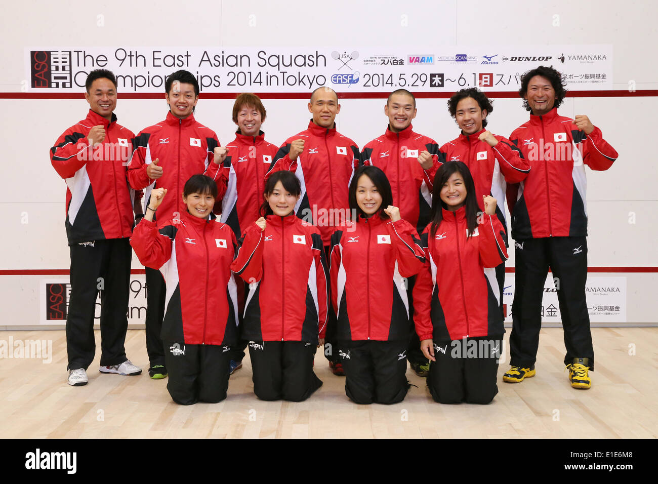 Spa Shirokane, Tokyo, Japan. 1st June, 2014. Japan team group (JPN ...